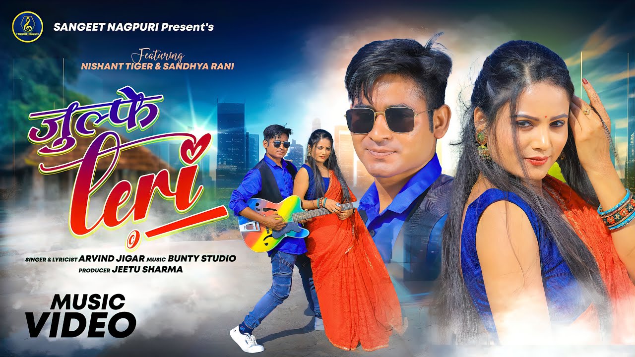 JULFE TERI I Arvind Jigar I जुल्फे तेरी I Ft. Nishant Tiger & Sandhya ...