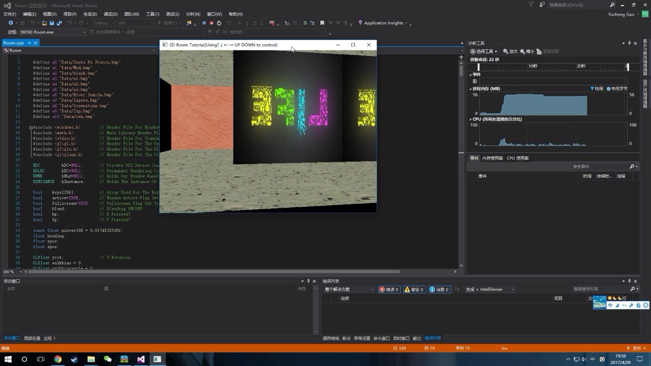 LAB 3 - YouTube