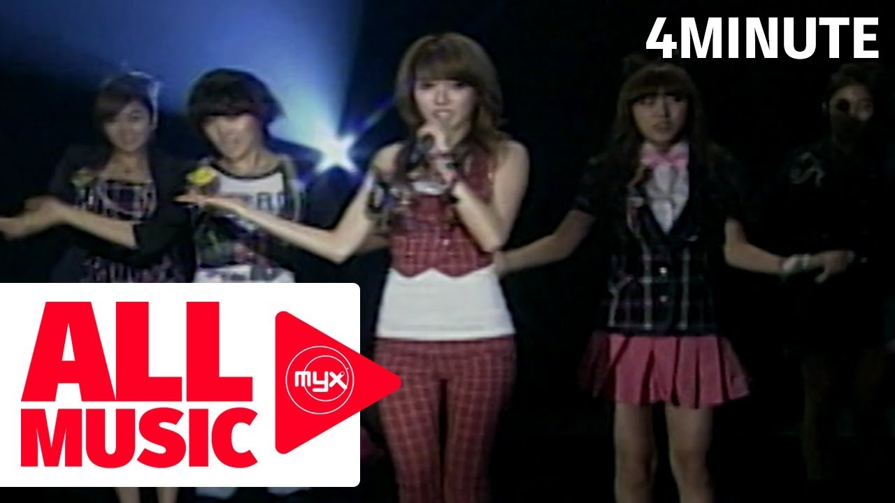 4MINUTE - Hot Issue (MYX Performance) - YouTube