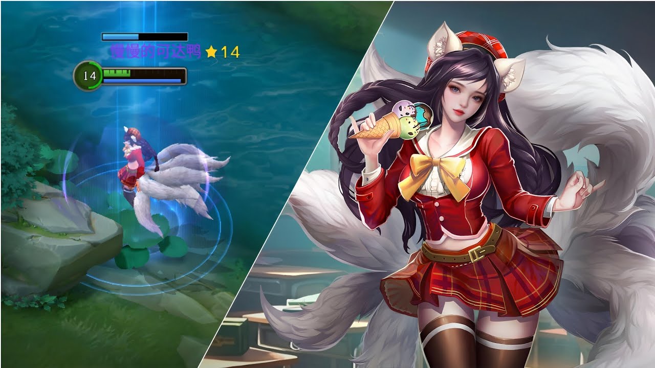 RENA NEW SKIN - HEROES EVOLVED - YouTube