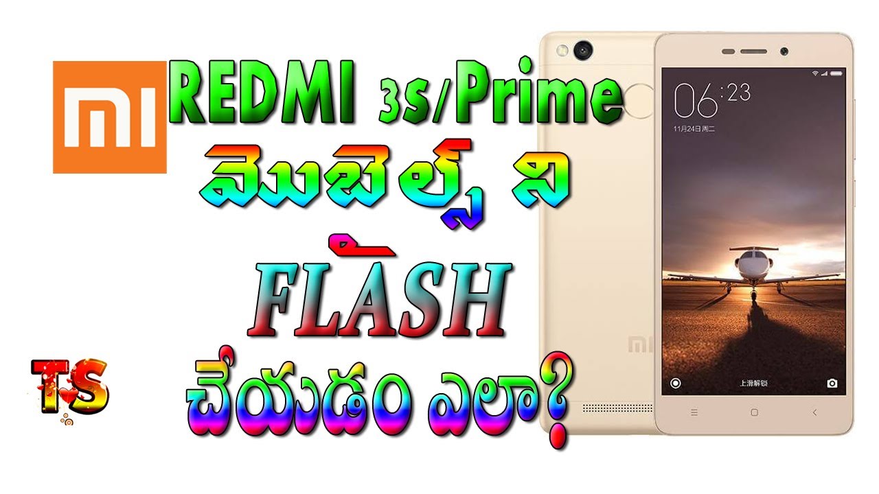 How to Fix Stuck On Boot Start Screen Problem in Xiaomi Redmi 3s, 3s ...