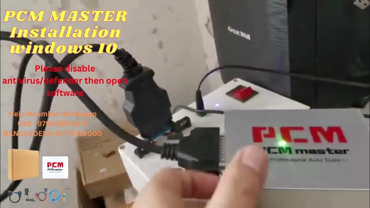 PCM MASTER Installation windows 10 - YouTube