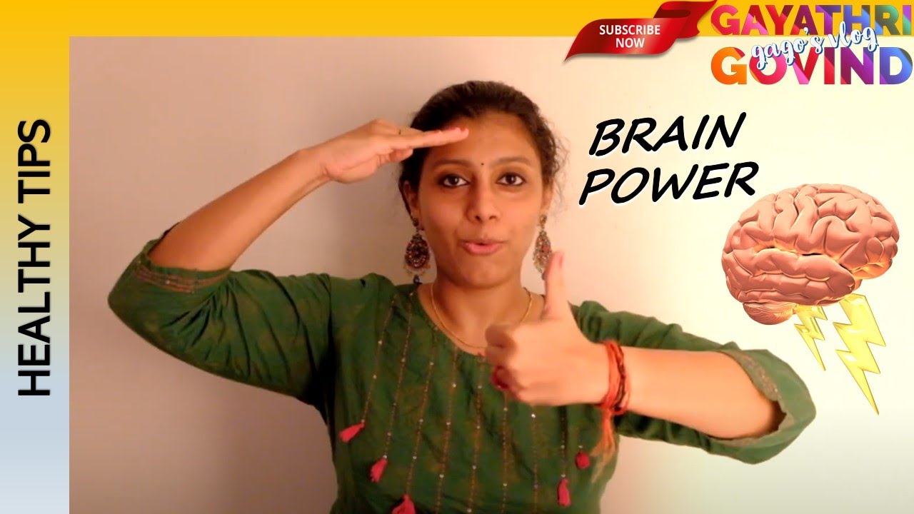 5 Brain Power Exercises How To Increase Brain Power Malayalam YouTube 5-brain-power-exercises-how-to-increase-brain-power-malayalam-youtube