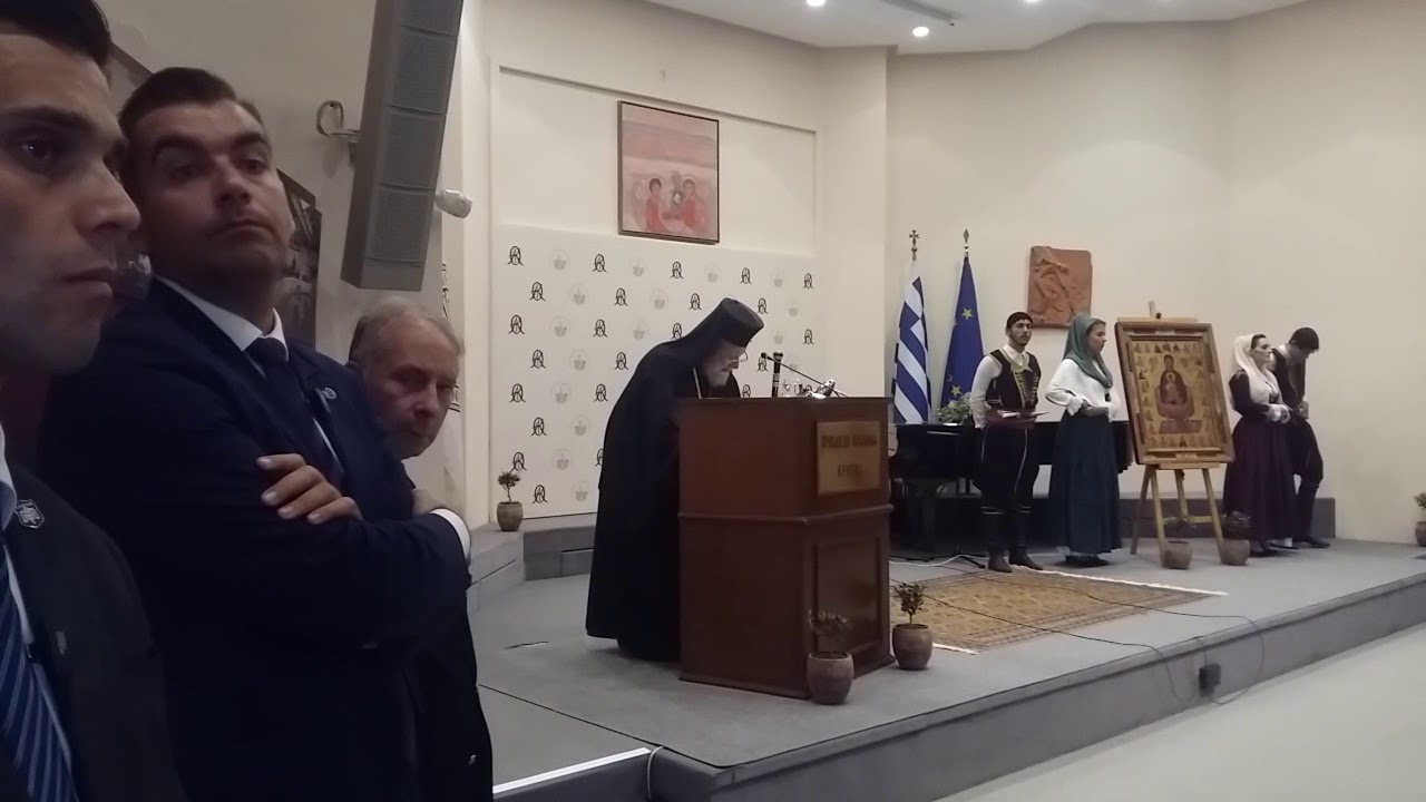 Αρχιεπισκοπος Κυπρου Χρυσοστομος (2) - YouTube