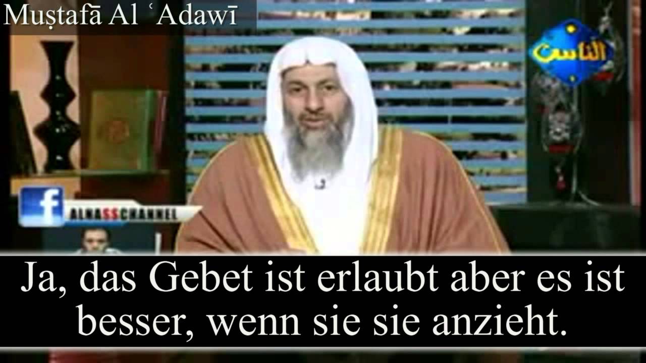 Shaykh Mustafa Al 'Adawi | Darf die Frau ohne Socken beten? - YouTube