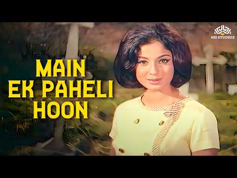 Main Ek Paheli Hoon | Suman Kalyanpur Gem | Ek Paheli | Old Hindi Melody