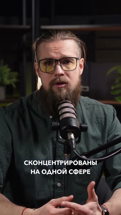 Сын — это не только про учебу Youtube