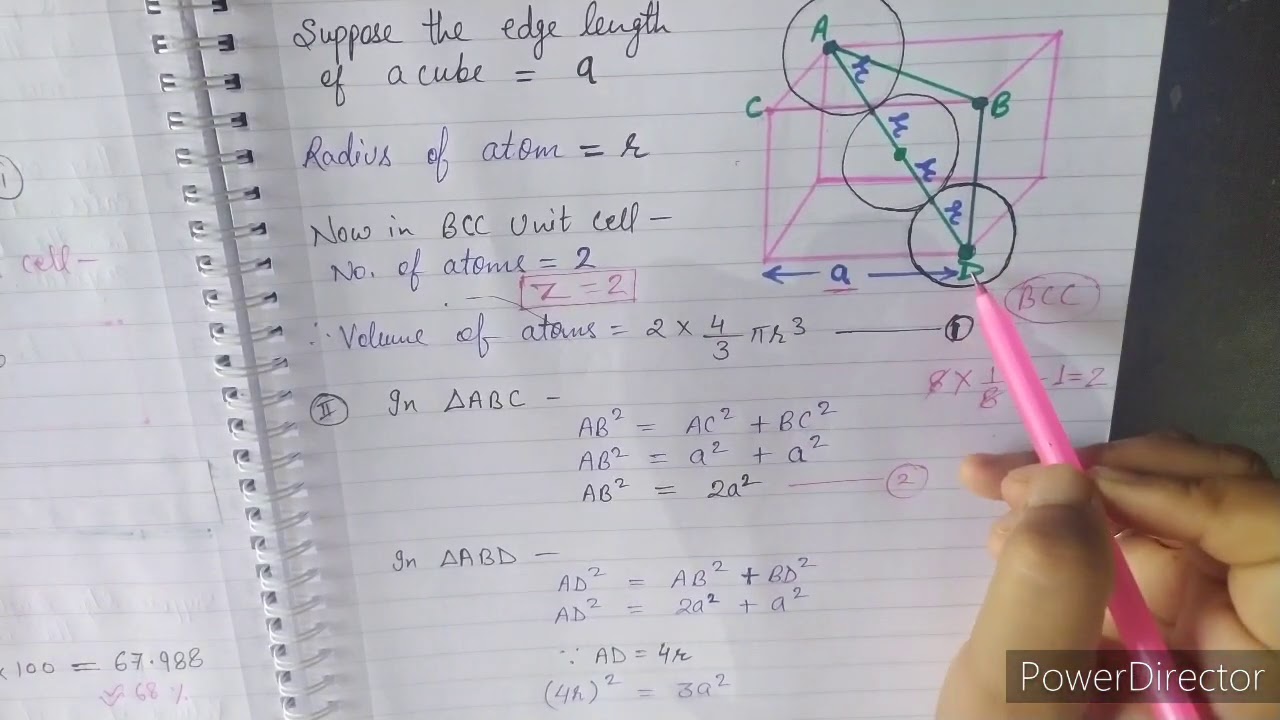 Packing Efficiency of Body Centred Unit Cell for class 12th - YouTube