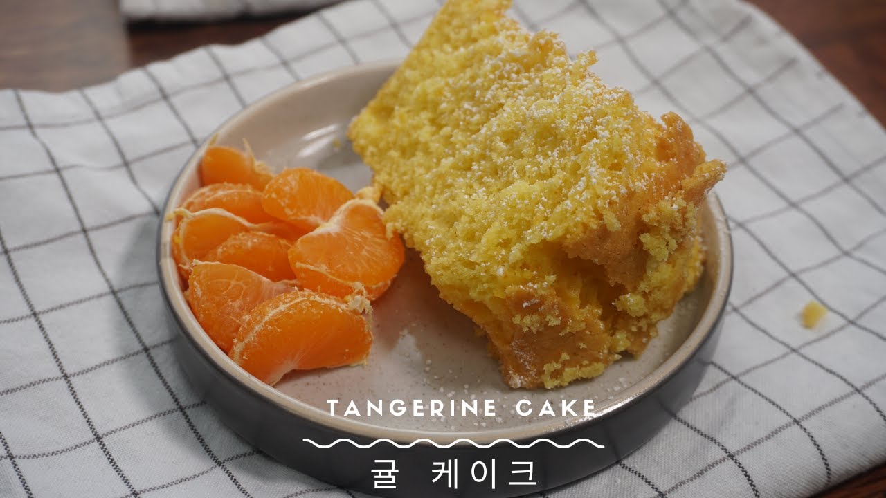 How to Make Tangerine Cakeㅣ 4K Recipe - YouTube