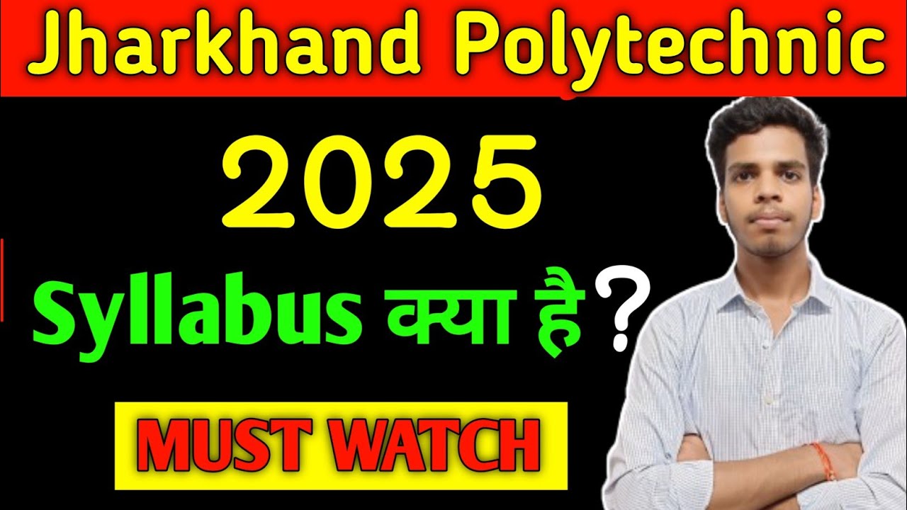 Jharkhand Polytechnic 2025 Syllabus /jharkhand Polytechnic/Syllabus ...