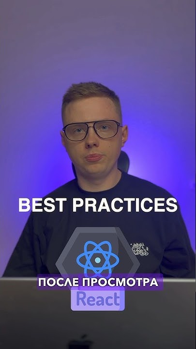 А как делал поиск ты It Frontend React Frontendiya Youtube