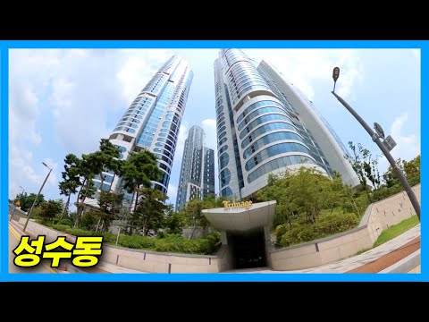 BTS J-Hope, actor Kim Soo-hyun, SNSD Taeyeon, SHINee Taemin, and EXO Baekhyun's Home in Seoul Korea