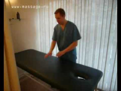 Massage Ergonomics Эргономика во время массажа - YouTube