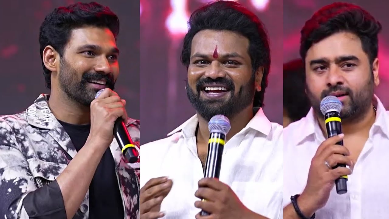 Hero Nara Rohith Speech @ Bhairavam Trailer Launch Event Bellamkonda ...