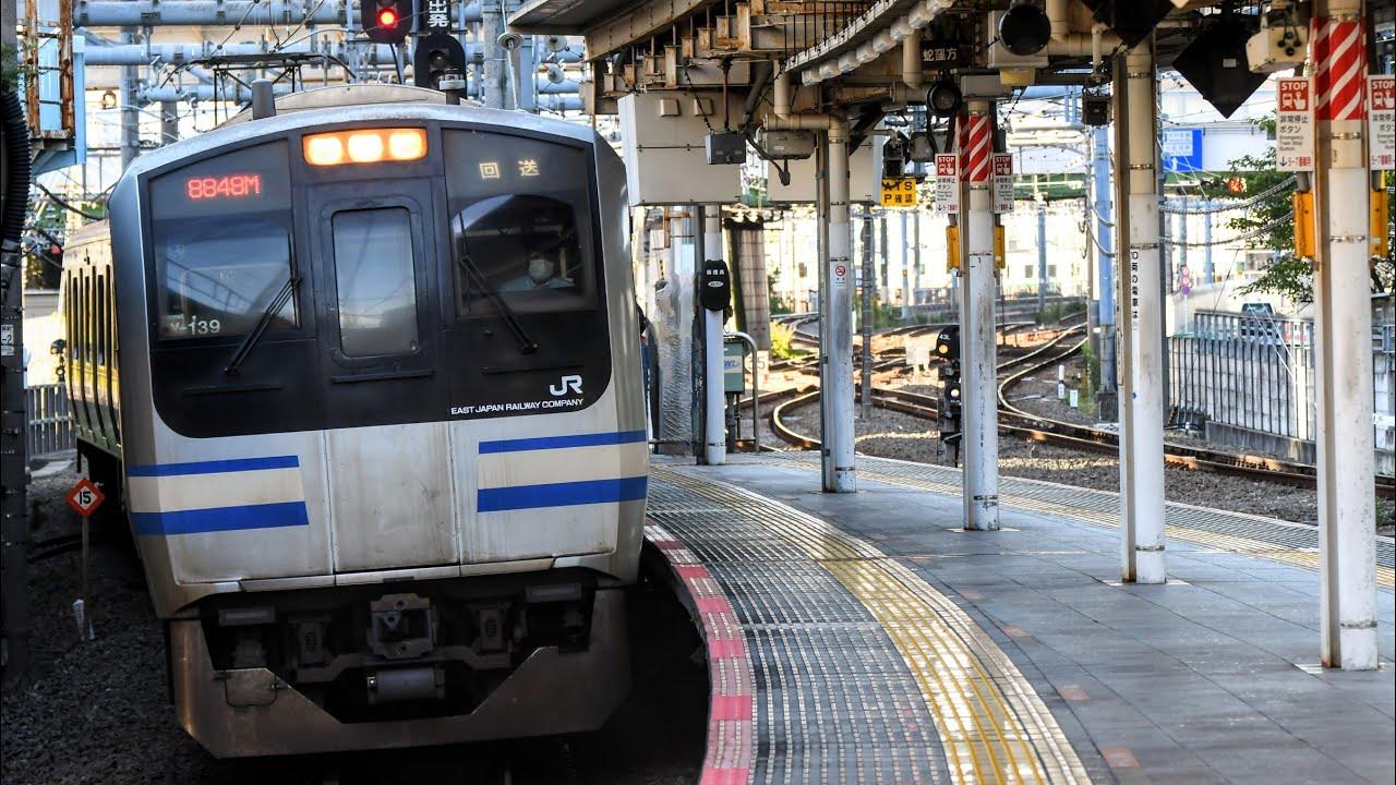 【久しぶりにE217系がTKで廃車へ…】E217系Y-139編成TK入場回送(廃車) 回8848M大崎駅発車 - YouTube