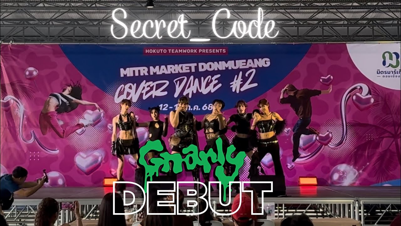 🥉 [Intro+Debut+Gnarly ]🤑🔫 Secret_Code Cover @katseyeworld 🐱| @MITR ...