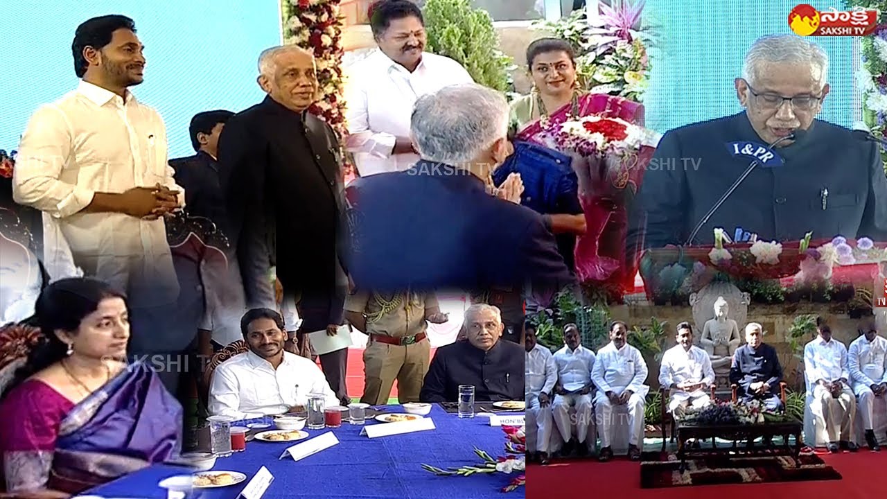 AP New Governor Abdul Nazeer Swearing-in Ceremony Visuals At Raj Bhavan ...