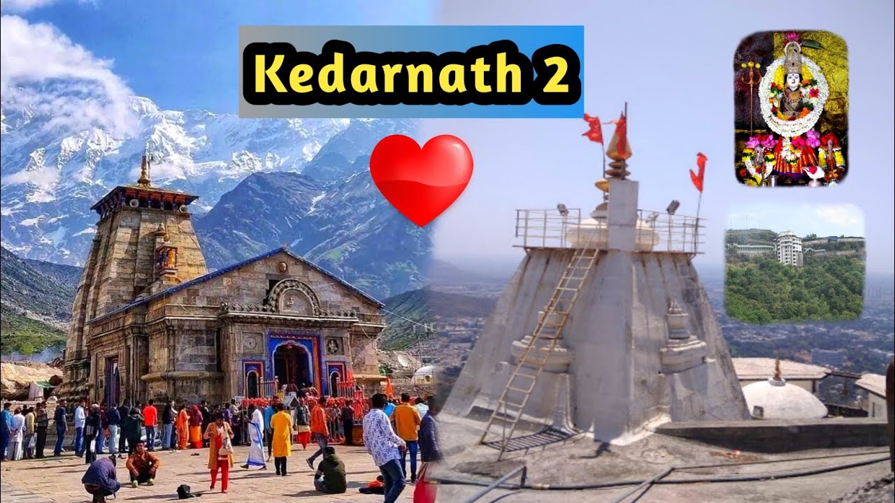 Jivdani Mata Mandir | Jivdani Temple Pe Jaane Ki Jankari | Jivdani Mandir Mumbai - YouTube