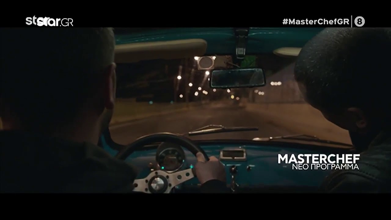 Teaser - MasterChef Greece - Season 4 - let's Star - Star Channel - YouTube