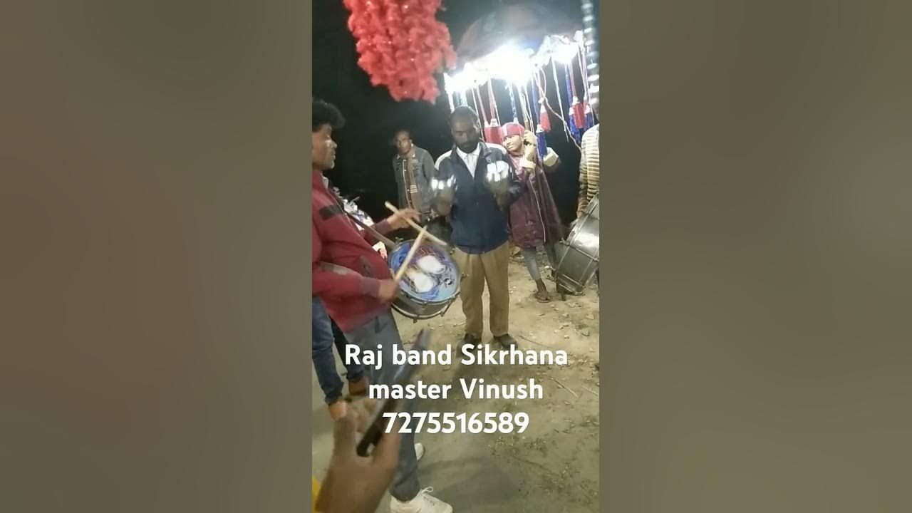 Raj band Sikrhana master Vinush rampura Hira program malik 7275516509 - YouTube