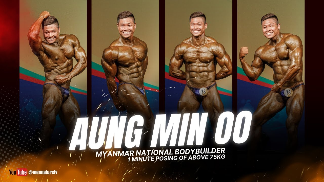 " Aung Min Oo "1-minute bodybuilding posing - YouTube