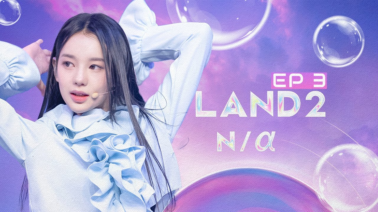 I-land 2: A Competition Show Lacking Talent? ‖ EP 3 Recap & Review ...