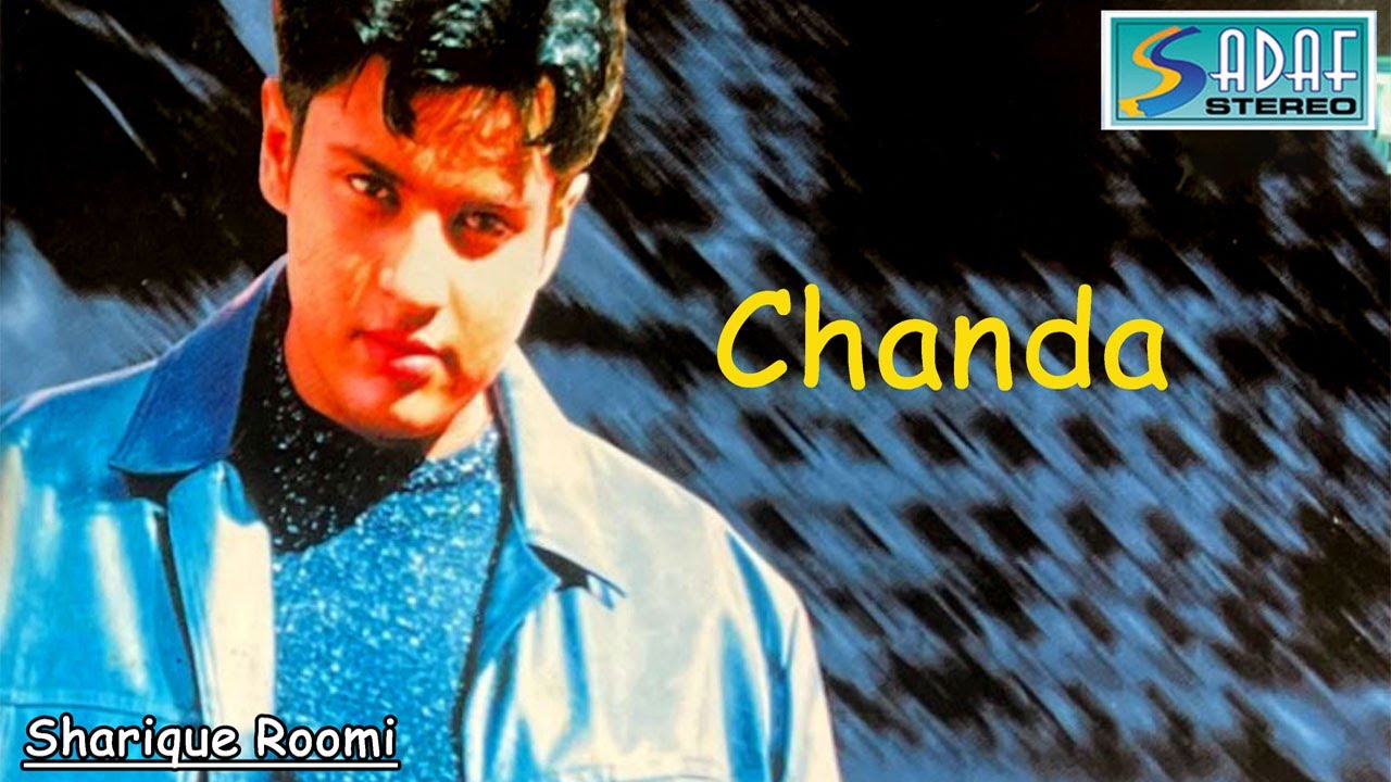 Shehzade - Chanda (Official Audio) - YouTube