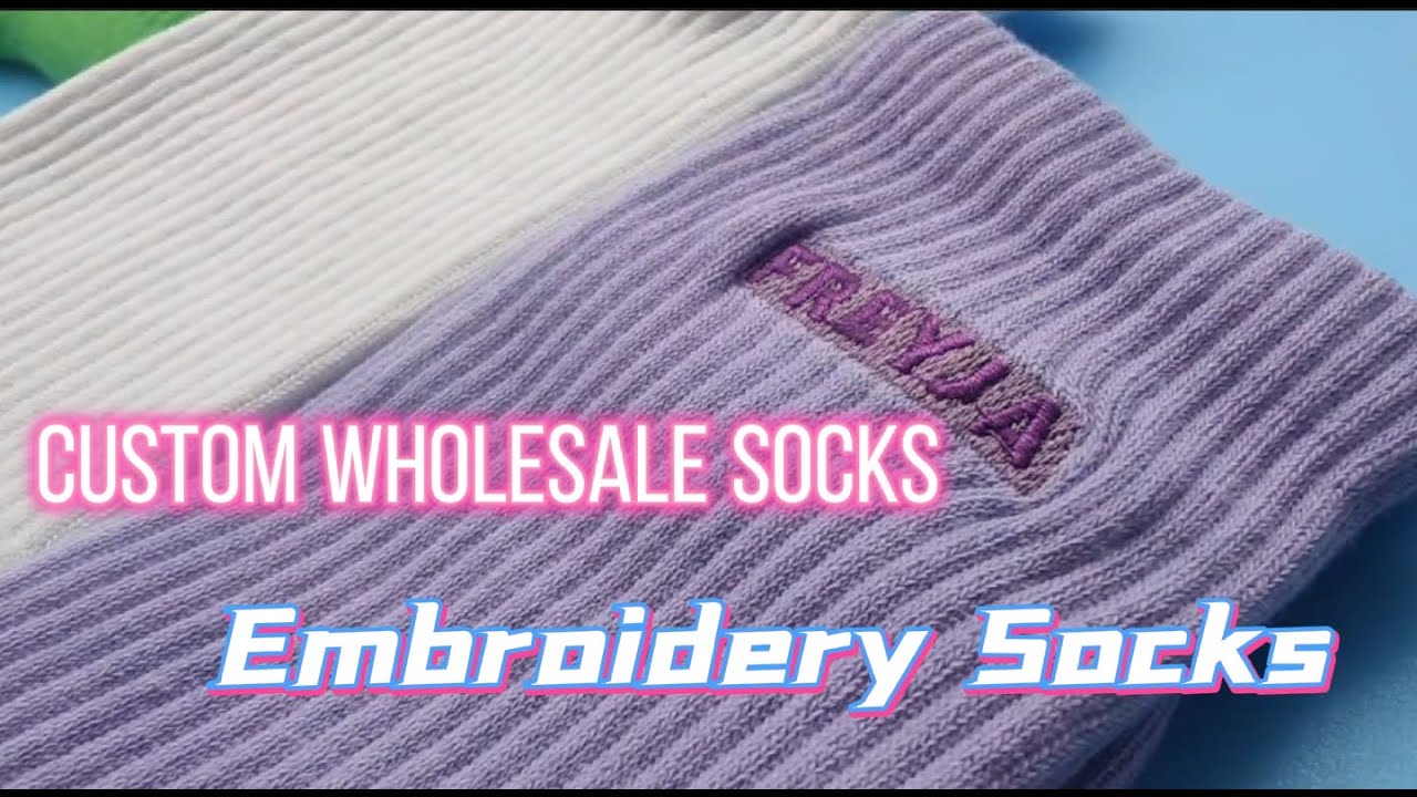 Custom Embroidery Socks | UNcustoms® - YouTube