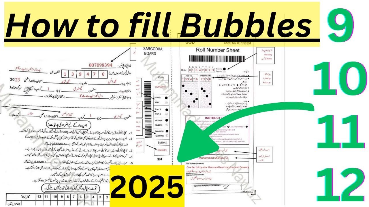 How to Fill Board Bubble Sheet Class 9,10,11,12 Need to avoid mistakes ...