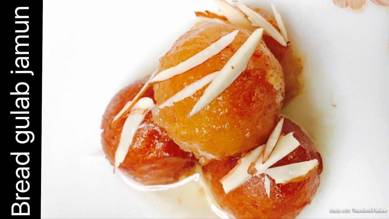 পাউরুটির গোলাপজাম মিষ্টি।How to make instant Bread Gulab Jamun | Golap ...