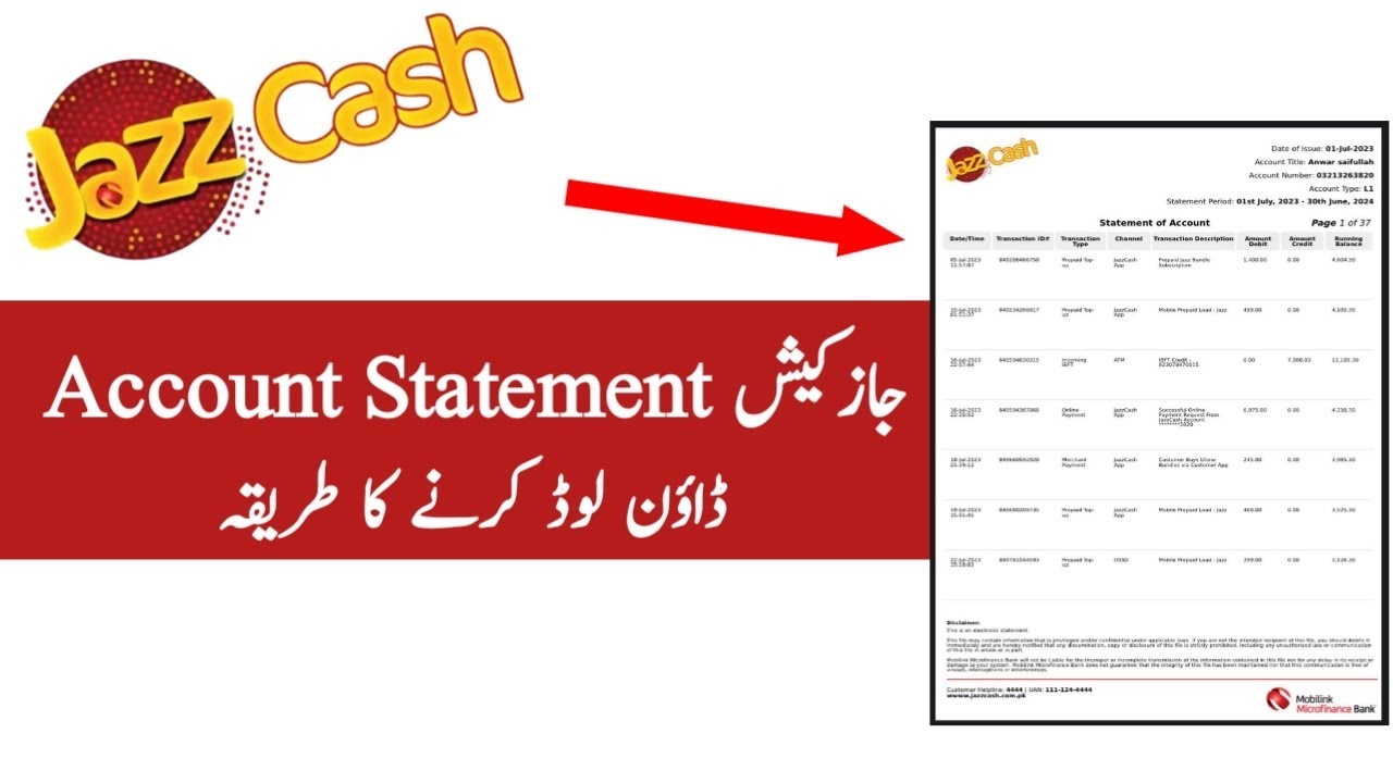 How to Download Jazz Cash Account Statement | Jazz Cash | - YouTube