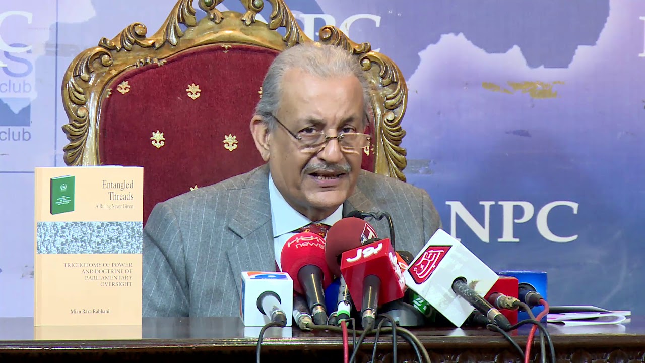 Raza Rabbani Book Launching - YouTube