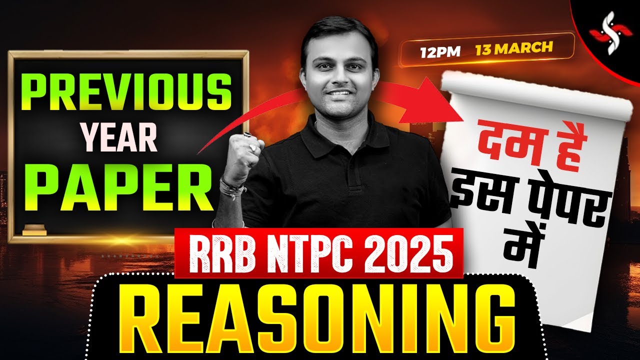 rrb-ntpc-tough-previous-year-paper-reasoning-by-akash-sir