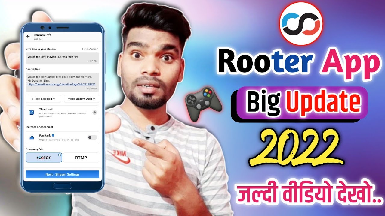 Big Update By Rooter App 2022 😱 !! Rooter app big update 2022 !! rooter app new feature 2022 ...