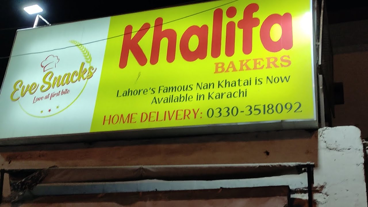 Famous Khalifa Nan Khatai of Lahore Now Available in Karachi @ Khalifa ...