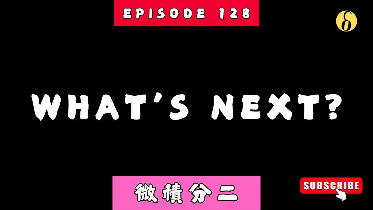 Lecture 17: What's next? - YouTube