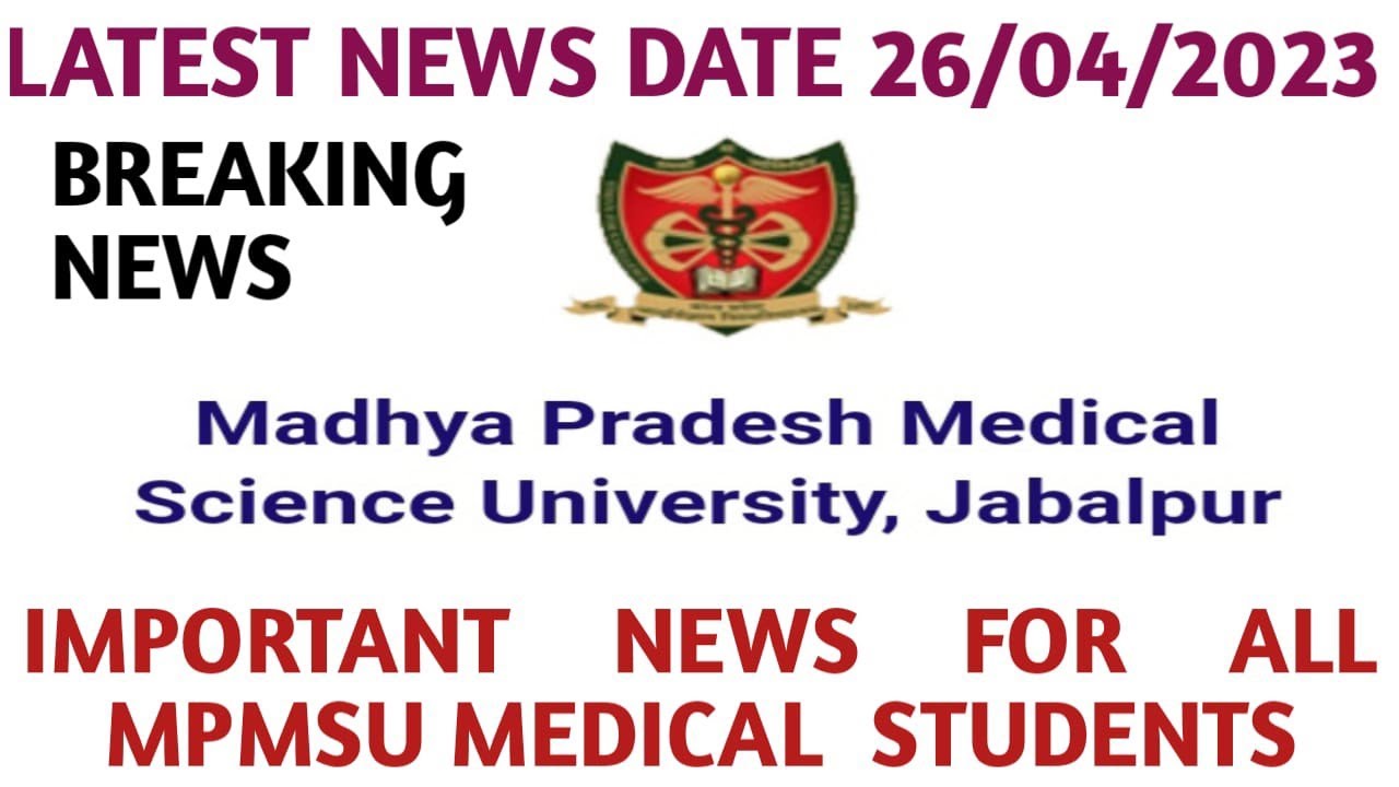 Mpmsu latest notifications 26 April 2023 - YouTube