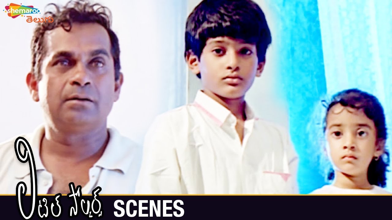 Brahmanandam Emotional about Baladitya and Baby Kavya | Little Soldiers ...