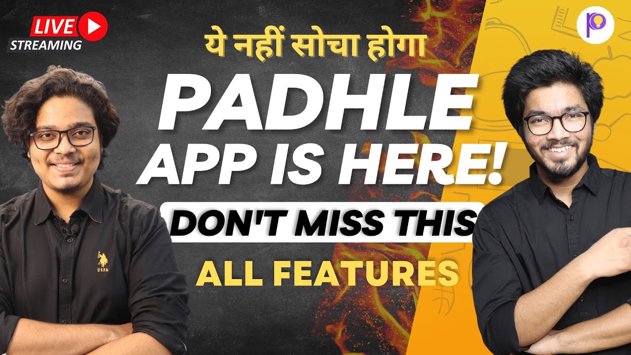 Official Padhle App is Here | Top Features for Class 9 2021-22 | YE ...