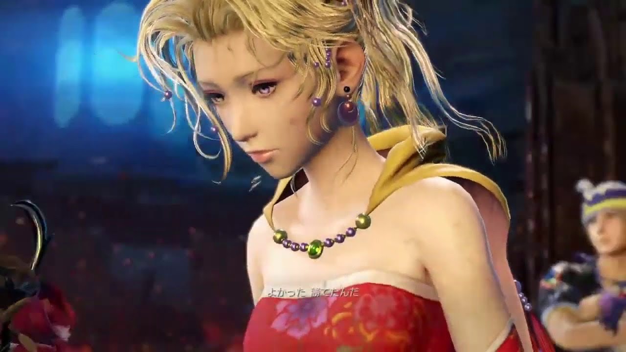 FF6 BGM ティナのテーマ Terra's Theme arrange - YouTube