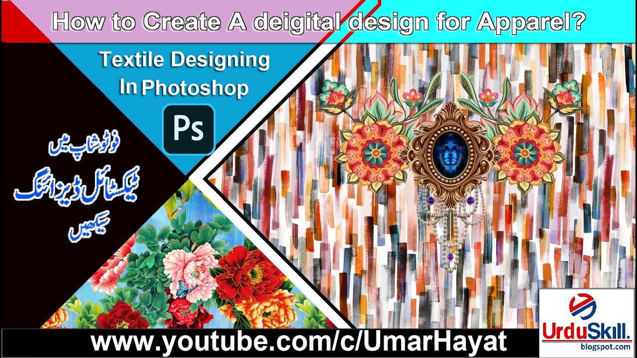How to create a Digital Design for Apparel in Photoshop? (Part 2) - YouTube