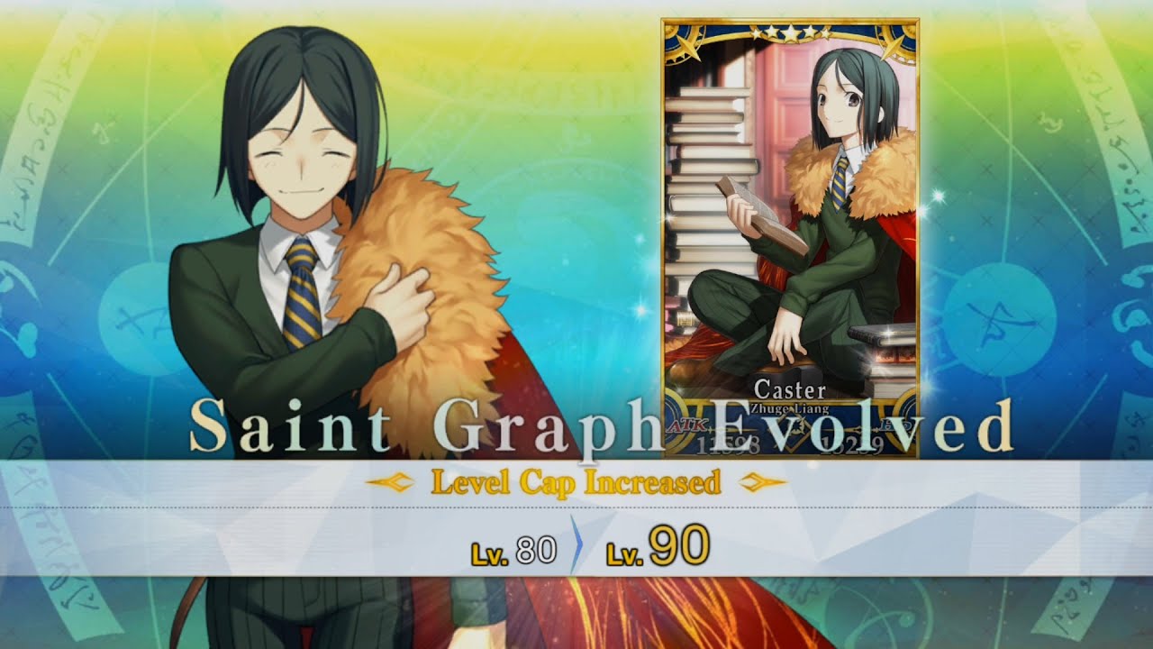 Fate/Grand Order - Zhuge Liang (Lord El-Melloi II) Ascension - YouTube