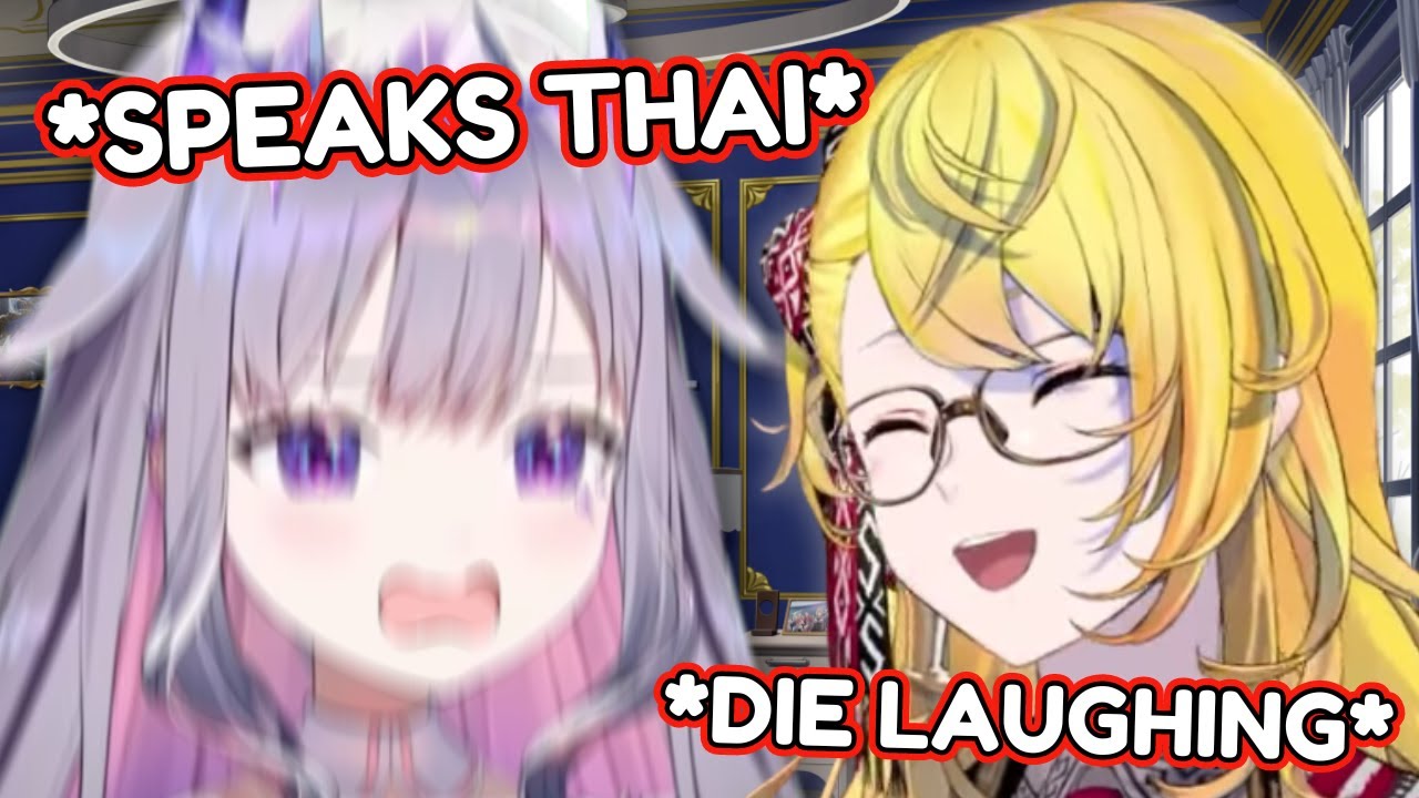 Biboo Rages So Hard She Suddenly Starts Speaking in Thai 【Koseki Bijou ...