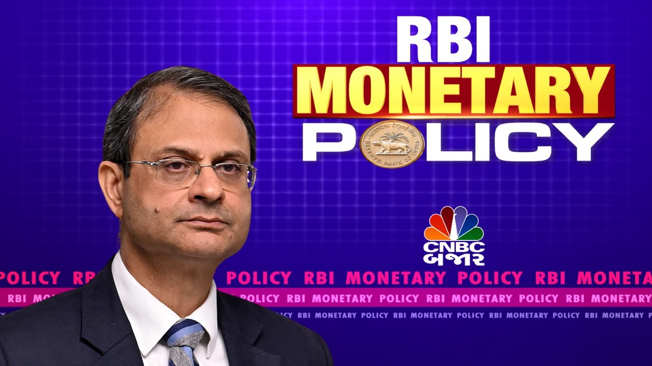 RBI Monetary Policy Today live | New Governor Sanjay Malhotra is ...