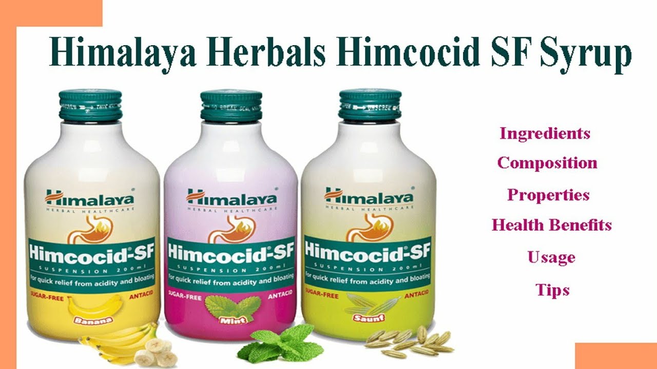 Himalaya Himcocid-SF Suspension | Quick Relief from Acidity & Bloating ...