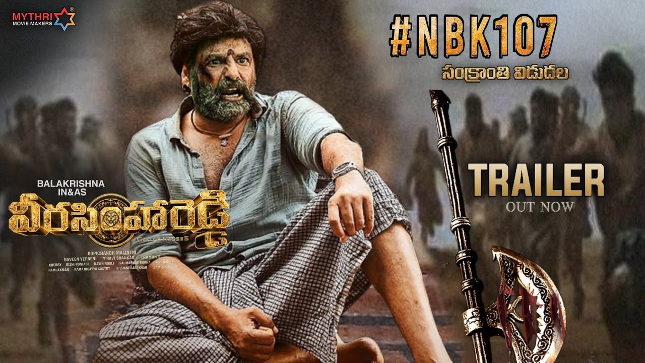 Balakrishna Veera Simha Reddy Trailer | Veera Simha Reddy Official ...