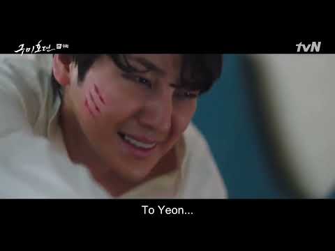 Yeon sacrifice himself for his brother (Tale of the Nine Tailed S01E09) Sick male lead/hurt scene