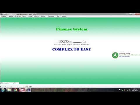 Purchase Bill (Part 1 of 2) || Oracle 10g || Oracle 6i Form and Report ...