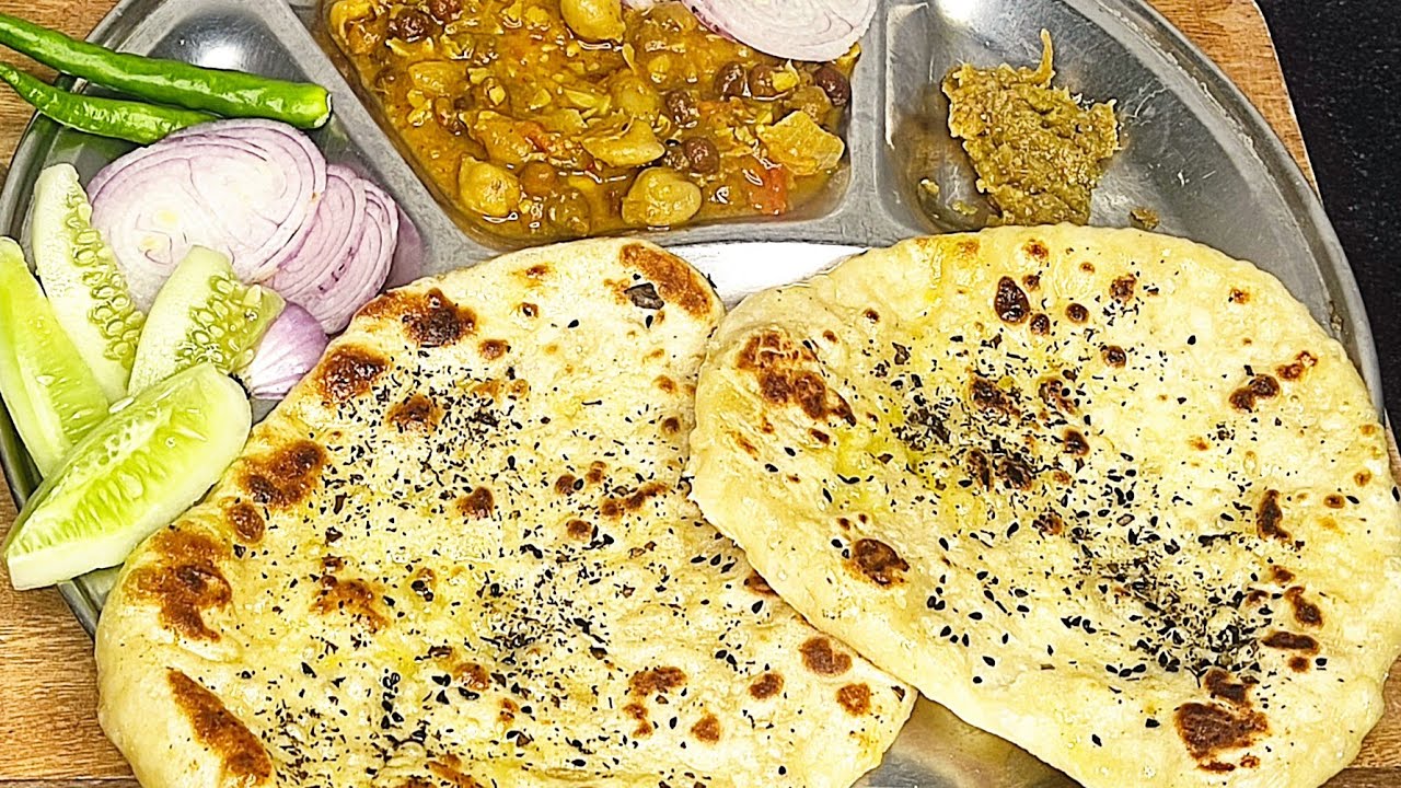 Chole kulche recipe चोले कुलचे रेसिपी @sangisrecipes7849 - YouTube