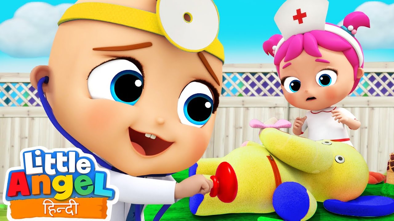 Doctor Uncle, डॉक्टर अंकल, Hindi Rhyme for Kids | Little Angel Hindi ...